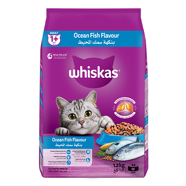 Whiskas® Dry Ocean Fish Flavour for Adult Cats - 1+ Years