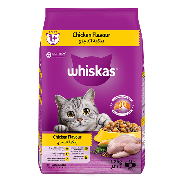 Whiskas® Dry 1+ Years Chicken Flavour - Nutritious & Delicious Cat Food